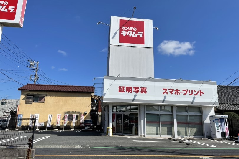 denmaru-1 | トコトコふなばし